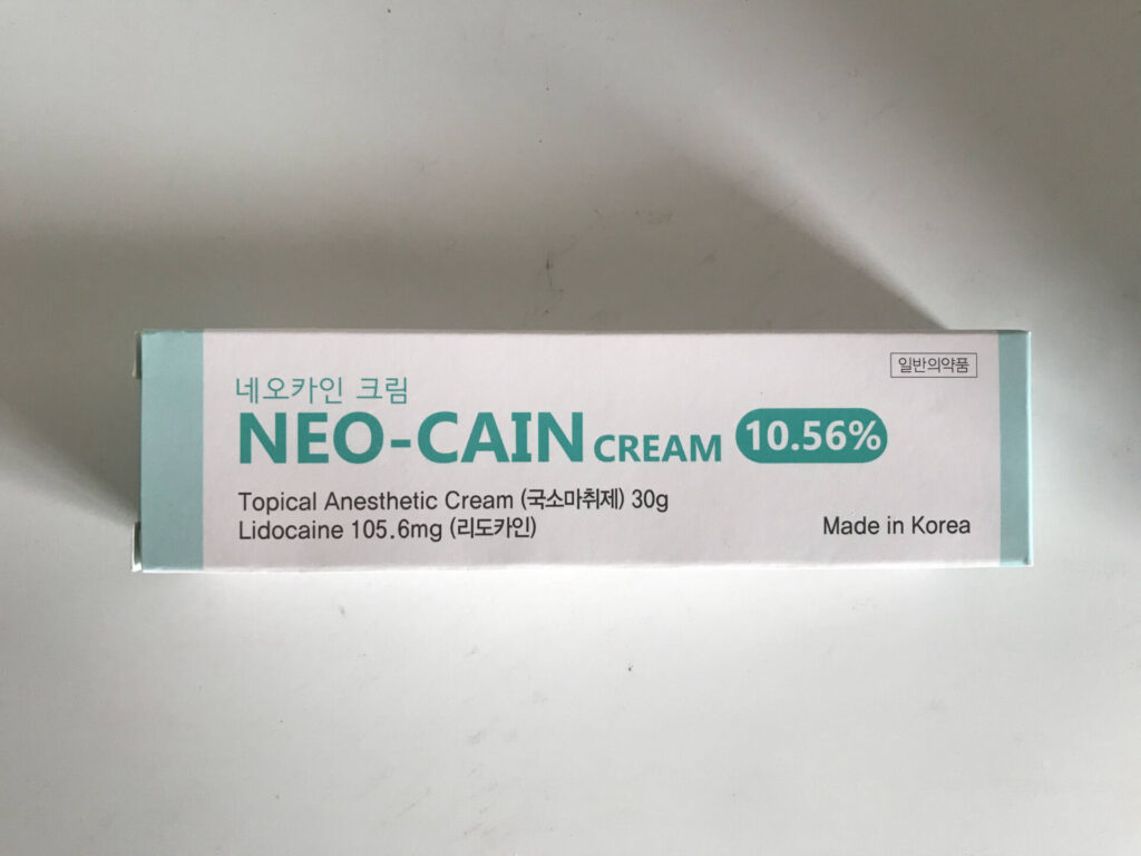 Neo-Cain 30g | Pre-Treatment Numbing Cream - Aura Beauty Training