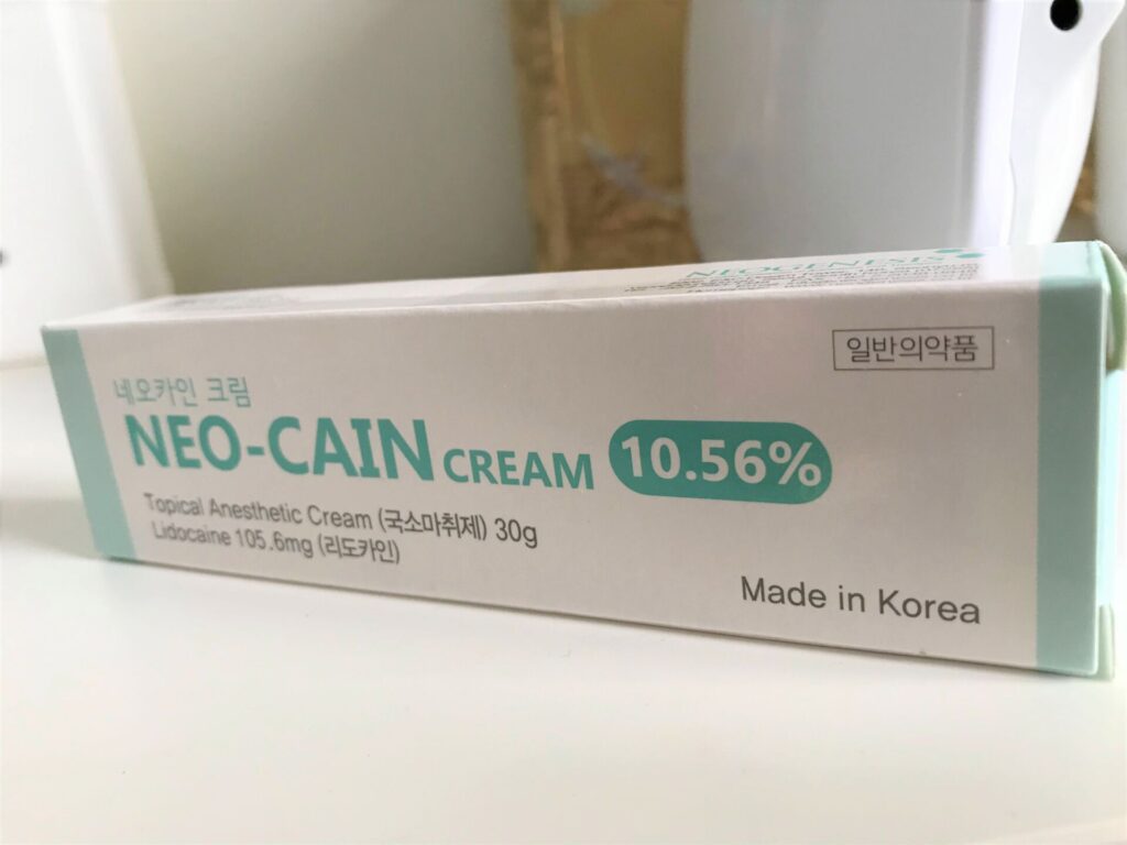 Neo-Cain 30g | Pre-Treatment Numbing Cream - Aura Beauty Training